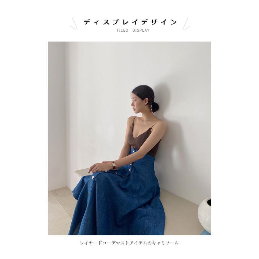 キャミソール レディース Vネック キャミ 細身 伸縮 トップス ノースリーブ Vネックキャミソール デコルテ見せ 夏 春 レイヤードコーデ インナー : aki-hosyu ...