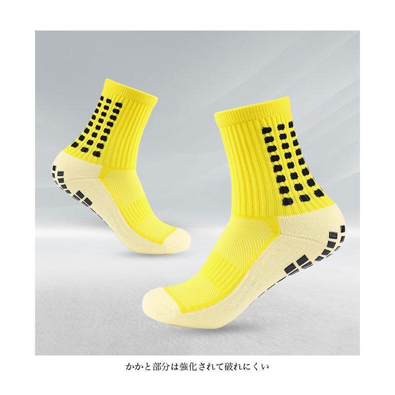 スポーツソックス ロークルー 滑り止め メンズ 着圧ソックス スポーツ 靴下 むくみ解消 疲労 関節保護 クルーソックス 男性 健康 かかと強化 サポート :aki-hosyu ...
