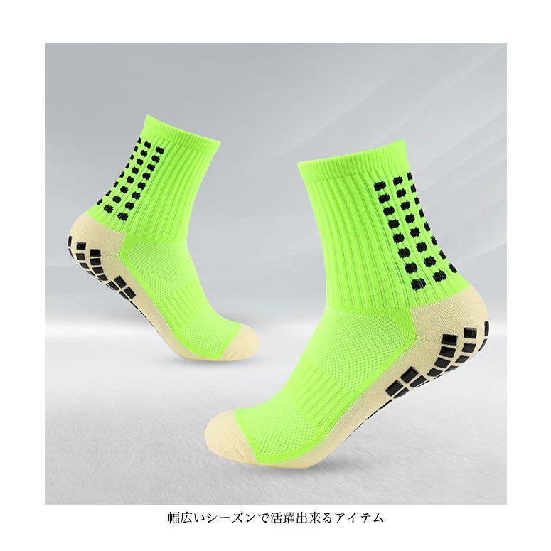 スポーツソックス ロークルー 滑り止め メンズ 着圧ソックス スポーツ 靴下 むくみ解消 疲労 関節保護 クルーソックス 男性 健康 かかと強化 サポート :aki-hosyu ...