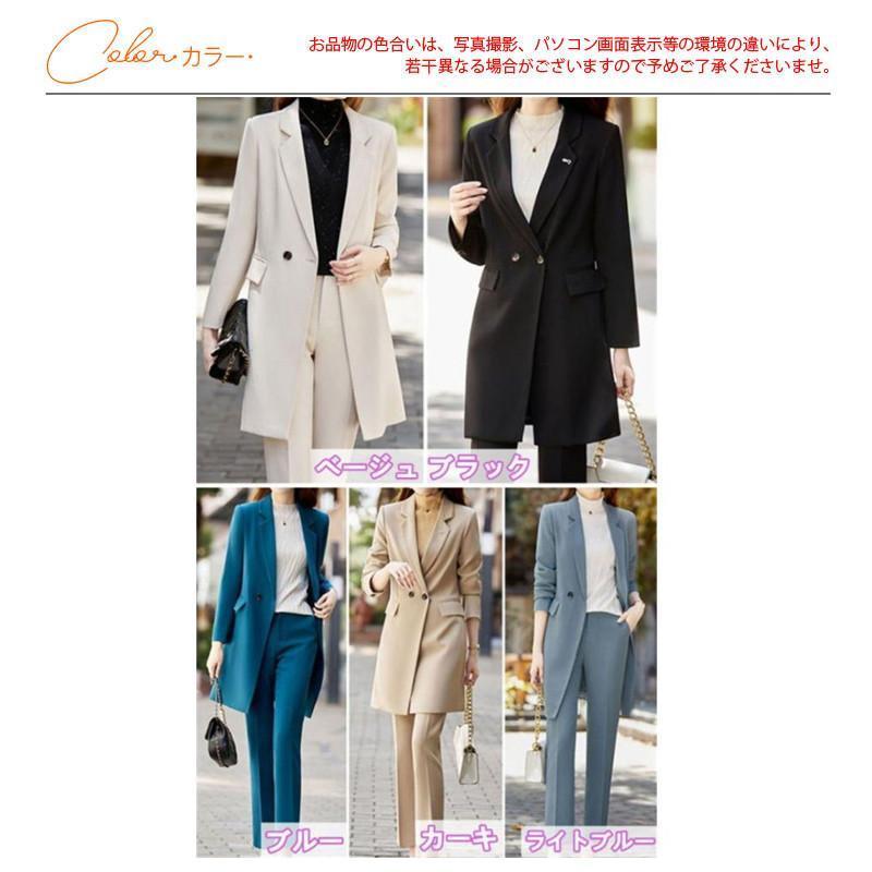 スーツ レディース パンツスーツ ビジネススーツ テーラード スーツ レディース パンツスーツ ビジネススーツ テーラード