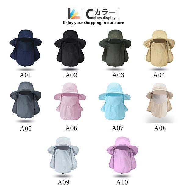 日よけ 帽子 サファリーハット UVカット 紫外線対策 メンズ レディース 折りたたみ 通気性 男女兼用 釣り 農作業 360度ガード 日焼け防止 : KSMCヤフーショップ - 通販 ...