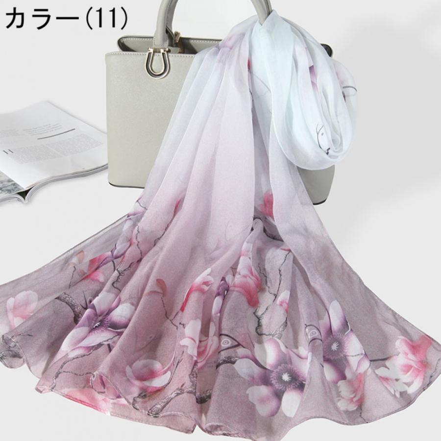 スカーフ ストール ショール レディース おしゃれ 大判 薄手 天然絹 柔らかい 花柄 紫外線防止 ブルー 赤 オフィス 冷房対策 uvカット 日焼け止め 春 秋 冬 : KSMCヤフー ...