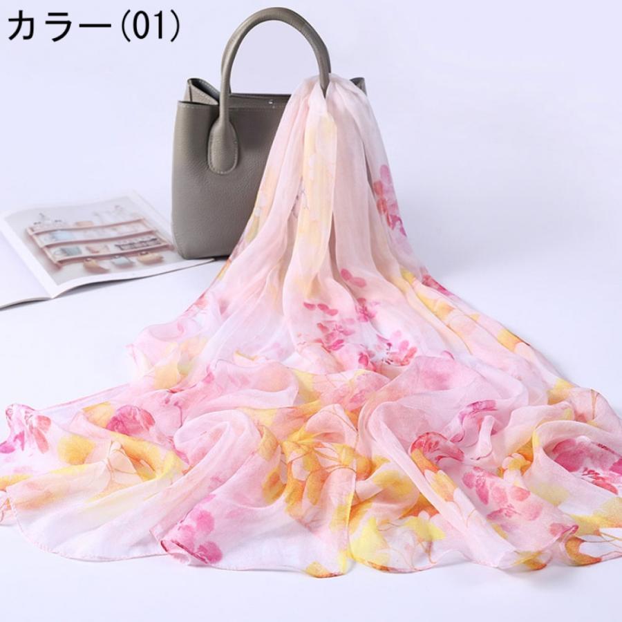 スカーフ ストール ショール レディース おしゃれ 大判 薄手 天然絹 柔らかい 花柄 紫外線防止 ブルー 赤 オフィス 冷房対策 uvカット 日焼け止め 春 秋 冬 : KSMCヤフー ...