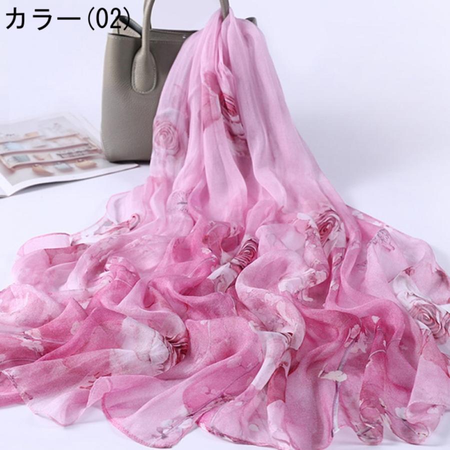 スカーフ ストール ショール レディース おしゃれ 大判 薄手 天然絹 柔らかい 花柄 紫外線防止 ブルー 赤 オフィス 冷房対策 uvカット 日焼け止め 春 秋 冬 : KSMCヤフー ...