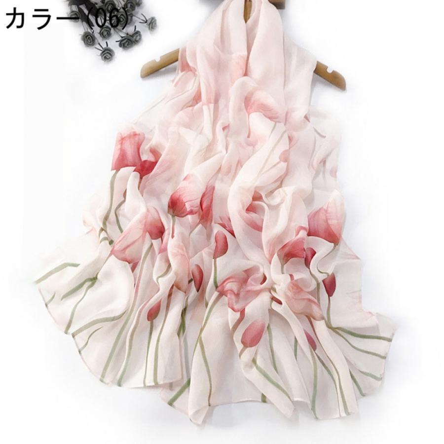 スカーフ ストール ショール レディース おしゃれ 大判 薄手 天然絹 柔らかい 花柄 紫外線防止 ブルー 赤 オフィス 冷房対策 uvカット 日焼け止め 春 秋 冬 : KSMCヤフー ...