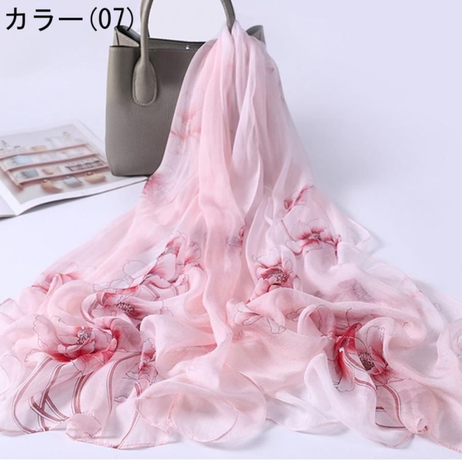 スカーフ ストール ショール レディース おしゃれ 大判 薄手 天然絹 柔らかい 花柄 紫外線防止 ブルー 赤 オフィス 冷房対策 uvカット 日焼け止め 春 秋 冬 :aki-sukafu ...