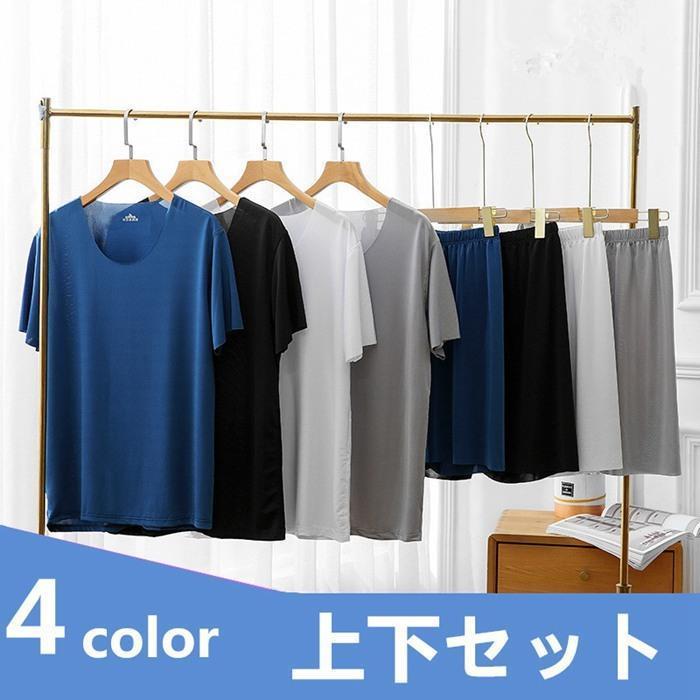 上下セット メンズ 半袖 Tシャツ ジャージ セットアップ スウェット スエット 2点セット カップル 通気性 夏 夏服 パンツ 薄手 ハーフパンツ :aki-yunimo ...