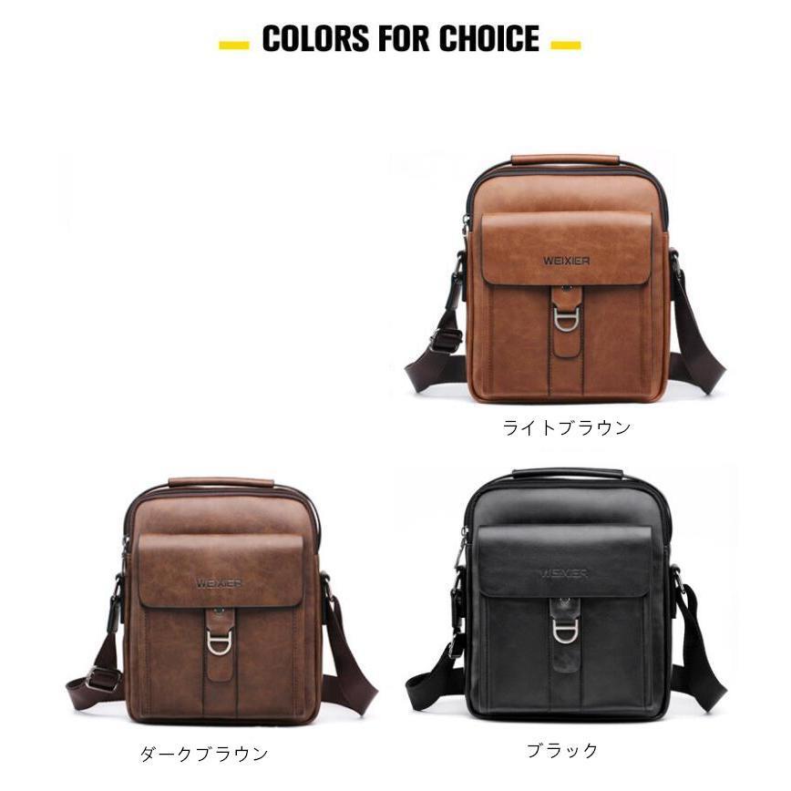 バッグ メンズ レザーバッグ ショルダーバッグ ビジネスバッグ 2way おしゃれ メンズバッグ 縦型 斜め掛け 肩掛け 通勤 大容量 多機能 :aki-yunimo-20230530190 ...