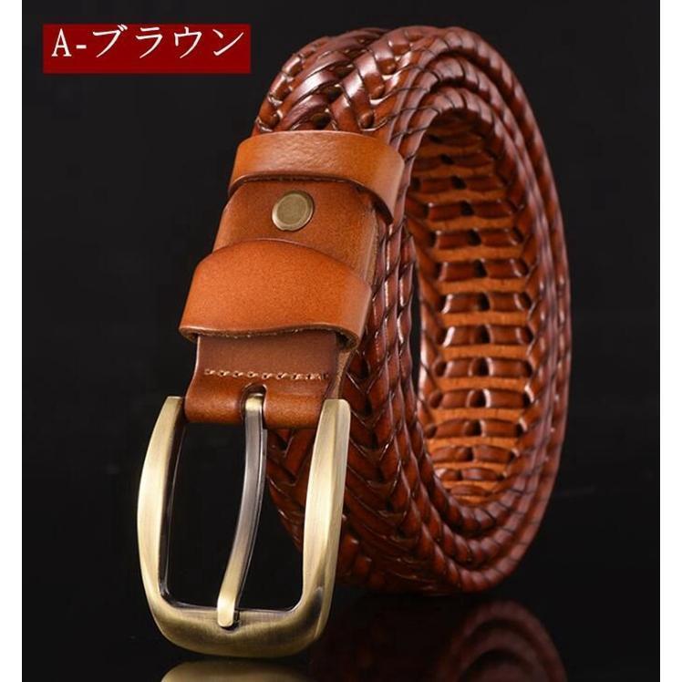 ベルト 本革 牛革 男女兼用 メッシュベルト 編みベルト メッシュ 無段階 メンズ レディース ビジネス : KSMCヤフーショップ - 通販 - Yahoo!ショッピング