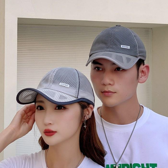 野球帽子 メンズ 帽子 メッシュキャップ 大きいサイズ 男女兼用 ゴルフ UVカット 速乾 通気性抜群 日焼け防止 紫外線対策 登山 釣り スポーツ 運転 ギフト :aki-yunimo ...