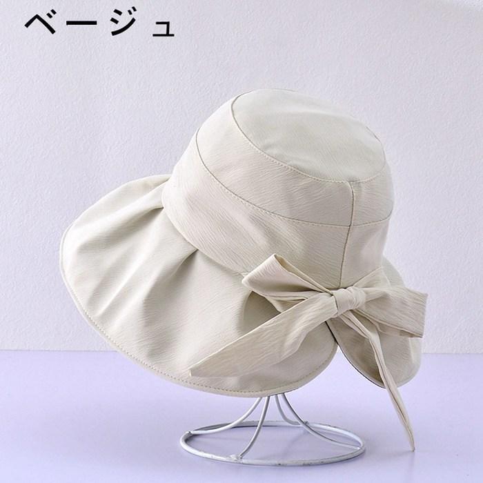 日よけ帽子 後ろリボン 帽子 レディース UVカット日よけ 遮光 通気性 紫外線対策 日よけ帽子 自転車 日よけ帽 海釣り 登山 :aki-yunimo-20230530564:KSMCヤフー ...