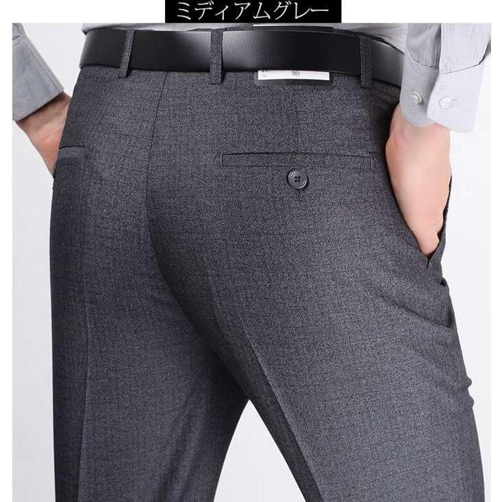 スラックス メンズ ビジネススラックス パンツ スリム ビジネス クールビズ 涼しい ウォッシャブル 紳士 メンズパンツ ズボン 仕事着 オフィス 男性 父 美脚 : aki-yunimo ...