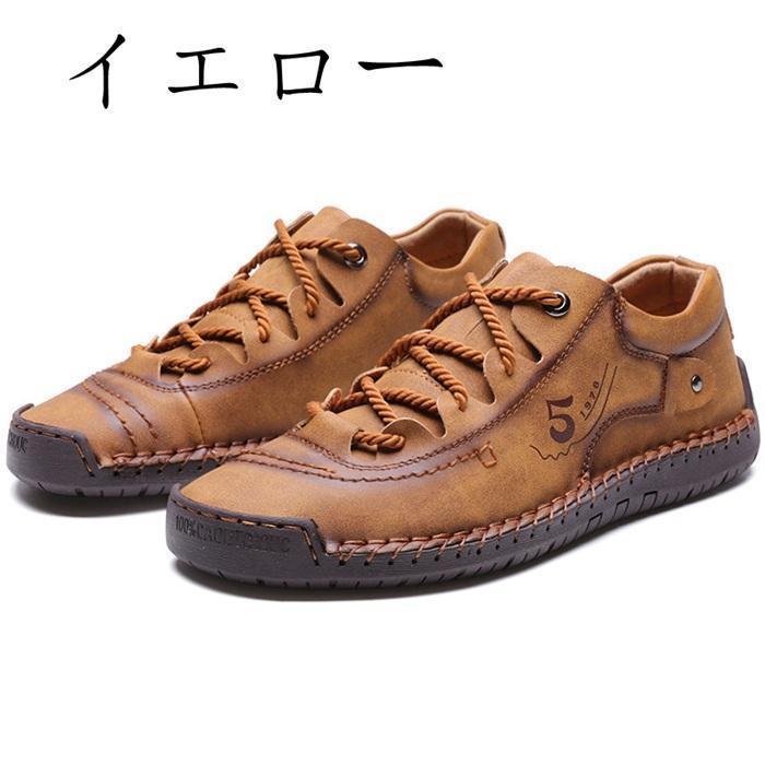 ウォーキング シューズ メンズ スニーカー 靴 軽量 ビジネス カジュアルシューズ デッキシューズ プレゼント ギフト : KSMCヤフーショップ - 通販 - Yahoo!ショッピング