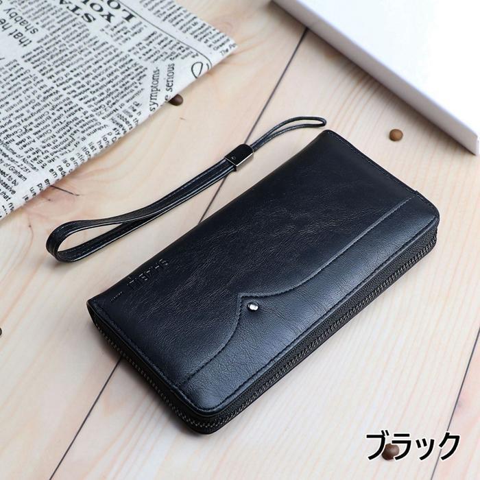 長財布 メンズ 財布 さいふ ストラップ レザー財布 ファスナー 小銭入れ 大容量 カード入れ カっこいい 高級 セカンドバッグ 柔らかい 軽量 薄い :aki-yunimo ...