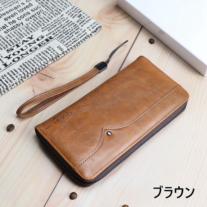 長財布 メンズ 財布 さいふ ストラップ レザー財布 ファスナー 小銭入れ 大容量 カード入れ カっこいい 高級 セカンドバッグ 柔らかい 軽量 薄い :aki-yunimo ...