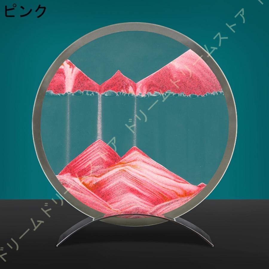 サンドピクチャー スクリー カラフル 置物 卓上 装飾品 癒し 風景 流れる 山 谷 砂丘 動く砂のアート絵 飾り デスクトップ ホーム オフィスの装飾 : KSMCヤフーショップ - 通販 ...