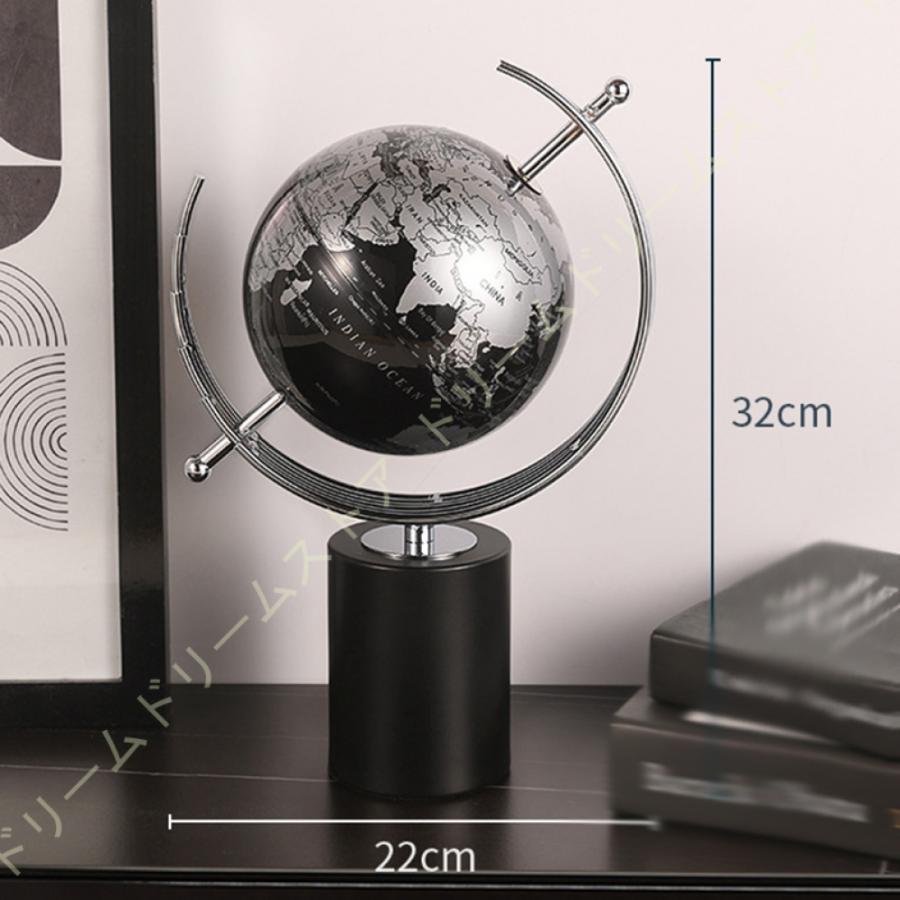 インテリア雑貨 おしゃれ 置物 新築祝い モダン 地球儀 リビング デスク 寝室 玄関 インテリア 癒しグッズ 癒し 雑貨 おしゃれ雑貨 在宅 テレワーク 北欧 : KSMCヤフーショップ ...
