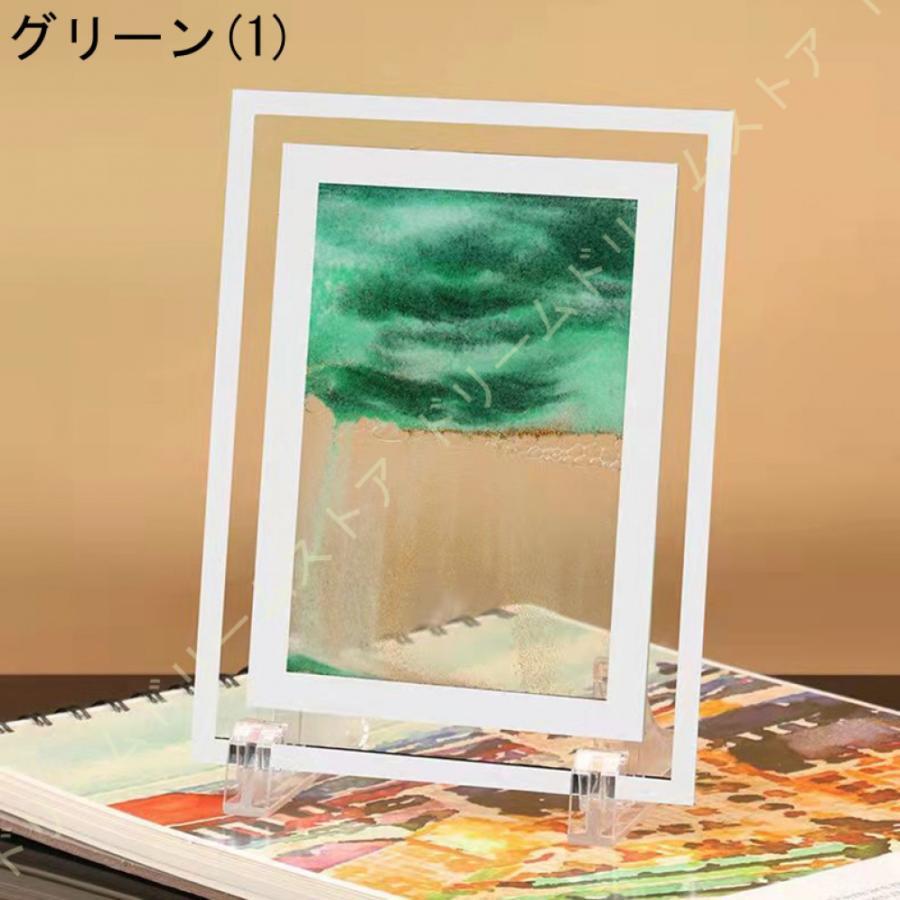 動くアート サンドピクチャー ガラス クリエイティブ インテリア 置物 サンドアート 卓上インテリア 芸術工芸品 砂の絵 3D 砂時計画像 装飾 飾り玄関 部屋飾り : KSMCヤフーショップ ...