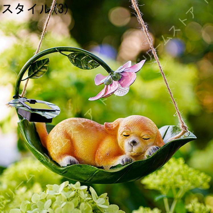 ブランコ ねこ ガーデンオーナメント 置物 ガーデニング雑貨 ガーデンオブジェ おしゃれ 玄関小物 インテリア アウトドア 部屋 庭 デコレーション かわいい : aki-zw ...