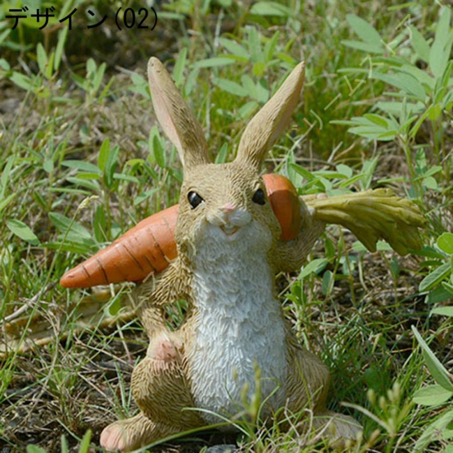 オブジェ 置物 ウサギ ウサギの置物 兎 ガーデニング 玄関 庭 ベランダ リビング 出窓 階段 プレゼント インテリア雑貨 可愛いうさぎ 樹脂 : KSMCヤフーショップ - 通販 ...