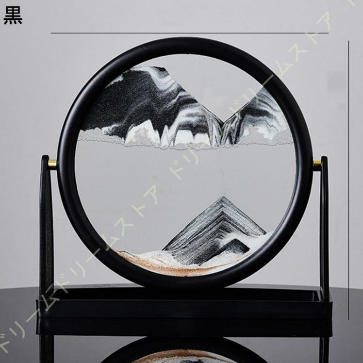 3D サンドピクチャー テーブルライト おしゃれ 動く砂のアート 円形 タッチ式 動くインテリアアート 流砂画 砂絵 置物 スタイリッシュ 美術工芸 北欧の工芸品 :aki-zw ...