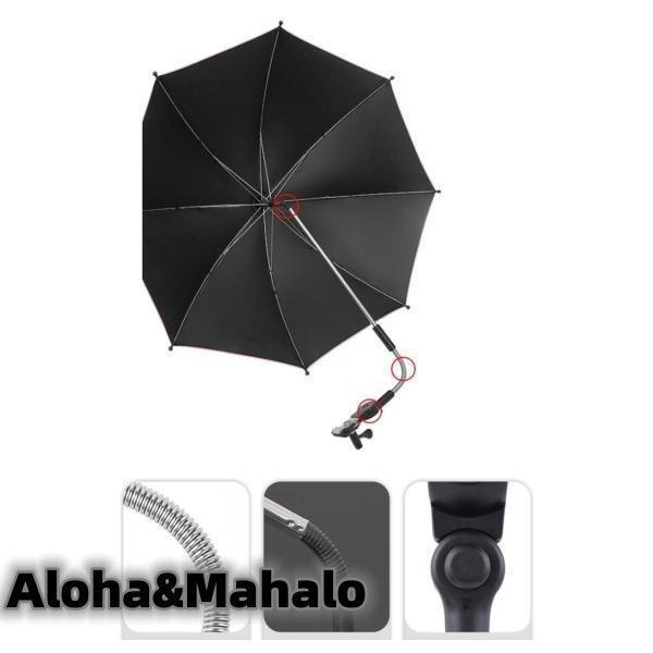 ベビーカー傘 傘立て 傘ホルダー 乳母車 自転車 車椅子 傘 日焼け止め UVカット 取り付け 360度調整 ベビーカーパラソル 紫外線対策 75cm 85cm 全6色 : KSMCヤフー ...