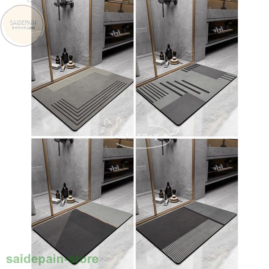 玄関マット おしゃれ 室内 屋外 北欧 風水 吸水マット 玄関 ドアマット 滑り止め付き 泥落とし 40*60cm 50*80cm : KSMCヤフーショップ - 通販 - Yahoo!ショッピング