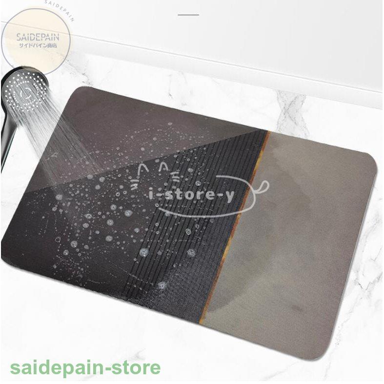 玄関マット おしゃれ 室内 屋外 北欧 風水 吸水マット 玄関 ドアマット 滑り止め付き 泥落とし 40*60cm 50*80cm :cx-20220221-2xb7:KSMCヤフーショップ ...