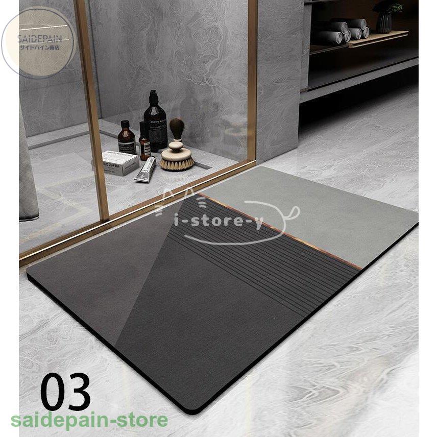 玄関マット おしゃれ 室内 屋外 北欧 風水 吸水マット 玄関 ドアマット 滑り止め付き 泥落とし 40*60cm 50*80cm :cx-20220221-2xb7:KSMCヤフーショップ ...