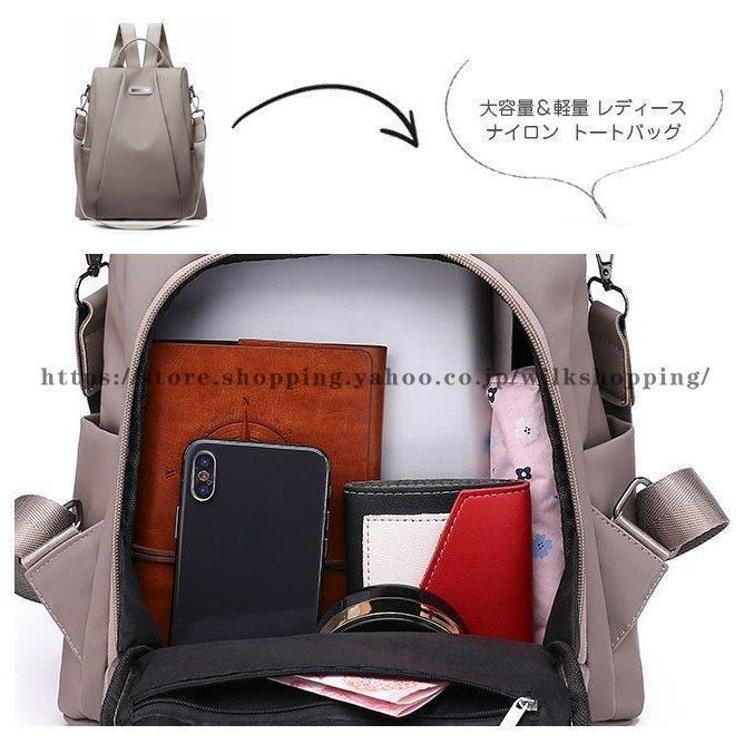 リュック レディース 2way 盗難防止 バックジップ ナイロン 軽量 撥水 大容量 ショルダー リュックサック 通勤 無地 : KSMCヤフーショップ - 通販 - Yahoo!ショッピング