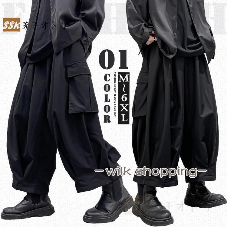 カーゴパンツ メンズパンツ 黒パンツ ワイドパンツ 大きいサイズ カーゴパンツ メンズパンツ 黒パンツ ワイドパンツ 大きいサイズ