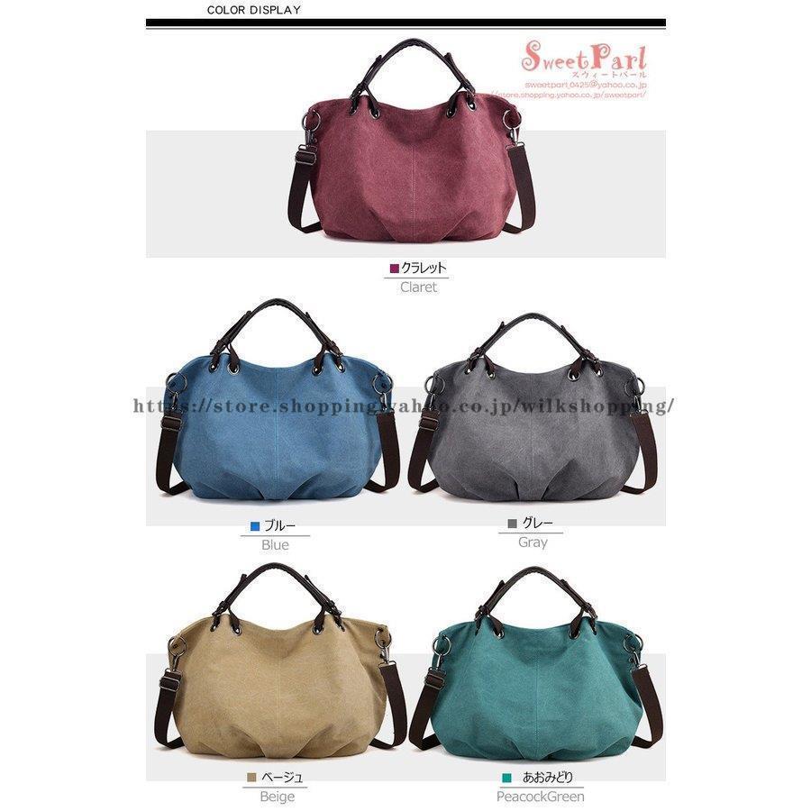 トートバッグ レディース 大きめ 大容量 a4 手提げ 2wayバッグ ショルダーバッグ キャンバスバッグ 帆布 カバン 鞄 通勤 おしゃれ 母の日 : dk-1105982 : KSMC ...