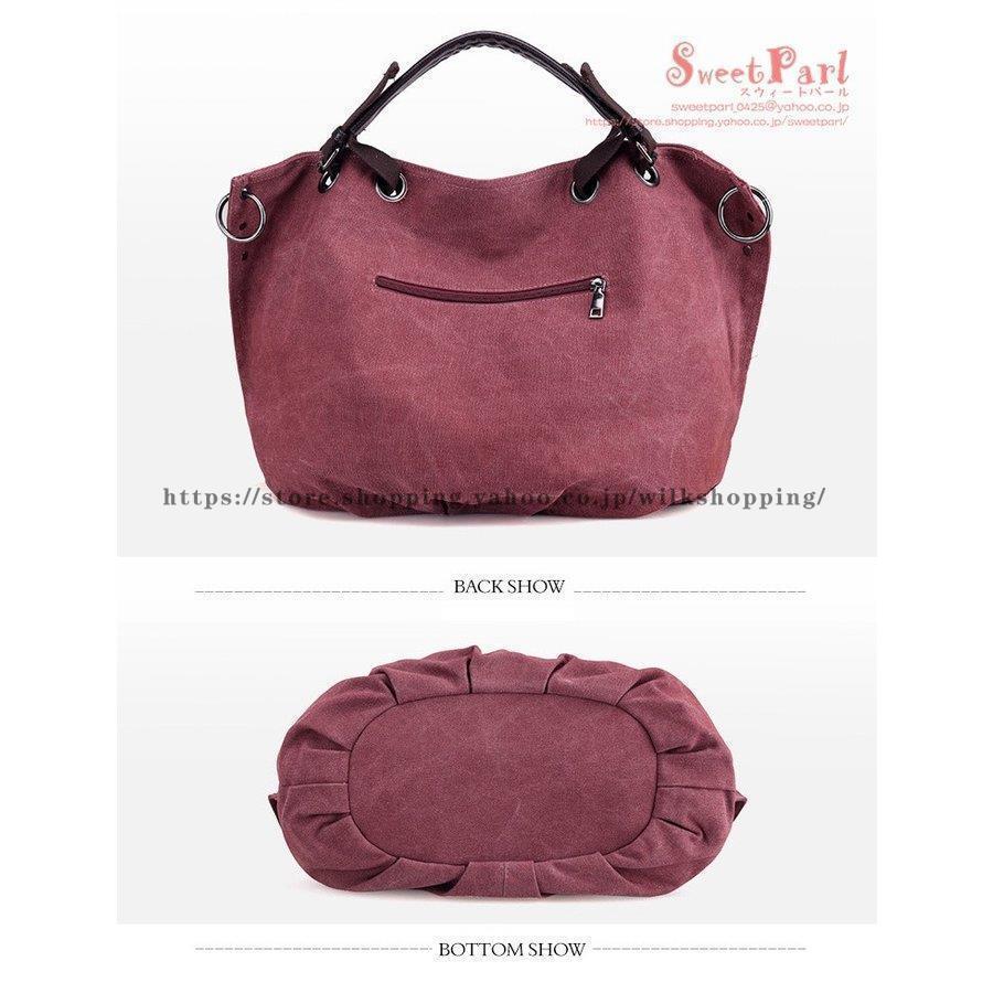 トートバッグ レディース 大きめ 大容量 a4 手提げ 2wayバッグ ショルダーバッグ キャンバスバッグ 帆布 カバン 鞄 通勤 おしゃれ 母の日 : dk-1105982 : KSMC ...