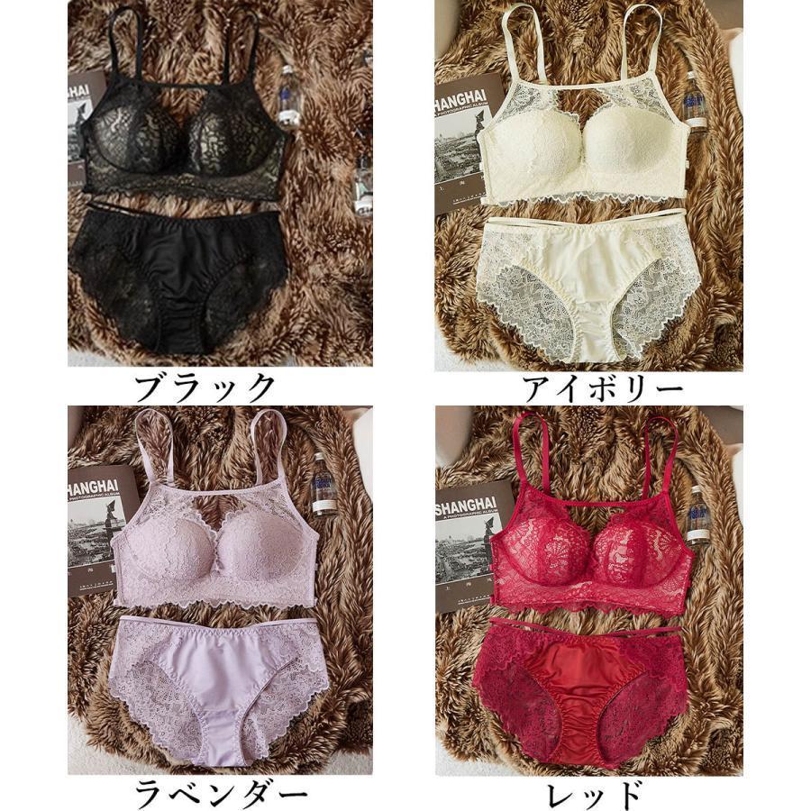 ブランド登録なし セクシーランジェリーセット ノンワイヤー【ゆうパケット可】 : KSMCヤフーショップ - 通販 - Yahoo!ショッピング