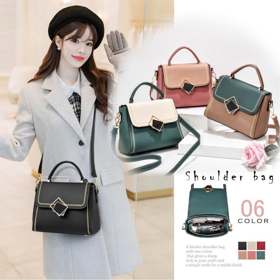 ショルダーバッグ レディース 斜め掛け バイカラー ハンドバッグ おしゃれ フリップバッグ PUレザーカバン フェイクレザー 2wayバッグ : dk-1106944 : KSMCヤフー ...