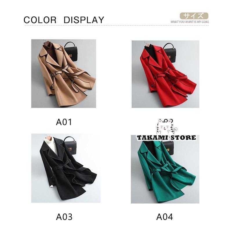 チェスターコート ラシャ レディース ロングコート コート 冬秋 トレンチコート ベルト アウター ゆったり お洒落 着痩せ 上品 30代40代50代 : dk-11071759 : KSMC ...