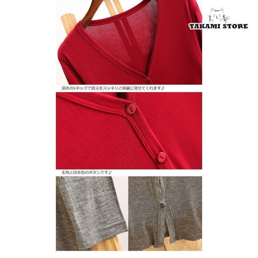 ロングカーディガン レディース 秋 ピンク カーディガン ロング vネック 赤 きれいめ オフィス 無地 カーデ 大人 シンプル カジュアル 長袖 ベーシック 羽織り : KSMCヤフー ...