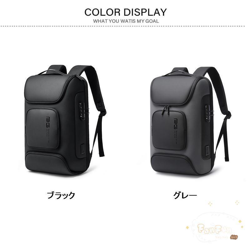 ビジネスリュック メンズ バッグ 防水 大容量 3way 多機能 おしゃれ 通勤 通学 リュック PC収納 A4 パソコンバッグ 黒 リュックサック : KSMCヤフーショップ - 通販 ...