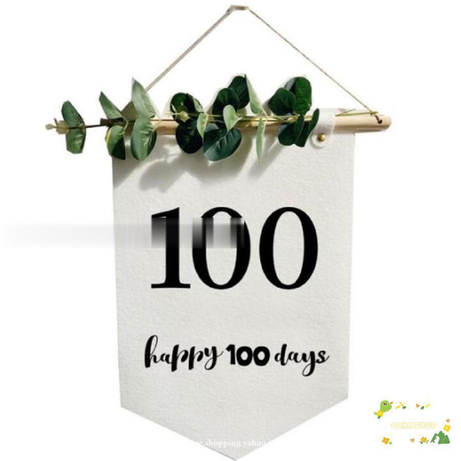 バースデー タペストリー 1歳 2歳 3歳 100日 誕生日 飾り付け グリーン ガーランド 写真撮影 インテリア 雑貨 インスタ映え ナチュラル : dk-1110682 : KSMCヤフー ...