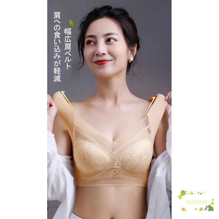 ブラトップ ブラジャー 着痩せブラ 脇肉すっきり 痩せみえ ブラ 大きいサイズ サポートブラ ノンワイヤー 30代 40代 50代 シームレス レデ : KSMCヤフーショップ - 通販 ...