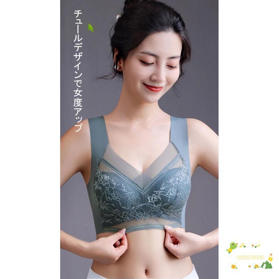 ブラトップ ブラジャー 着痩せブラ 脇肉すっきり 痩せみえ ブラ 大きいサイズ サポートブラ ノンワイヤー 30代 40代 50代 シームレス レデ : KSMCヤフーショップ - 通販 ...