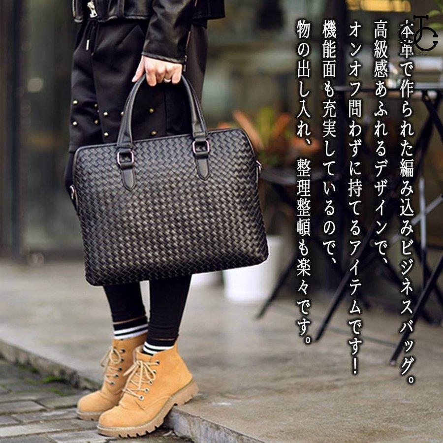 ビジネスバッグ メンズ レザー ブランド おしゃれ 3way 本革 A4 : KSMCヤフーショップ - 通販 - Yahoo!ショッピング