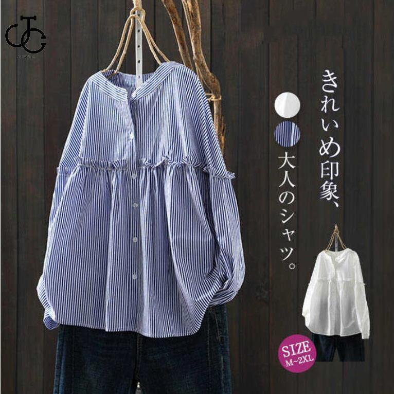 シャツ レディース ブラウス シャツブラウス 春 夏 秋 ストライプ柄 長袖 体型カバー ゆったり カジュアル 大きいサイズ 羽織り 20代 30代 40代 可愛い 着痩せ : KSMCヤフー ...