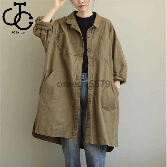 ブランド登録なし 春服 トレンチコート レディース スプリングコート シャツ ゆる ロング丈 秋 春 コート 20代 30代 40代 50代 : KSMCヤフーショップ - 通販 ...