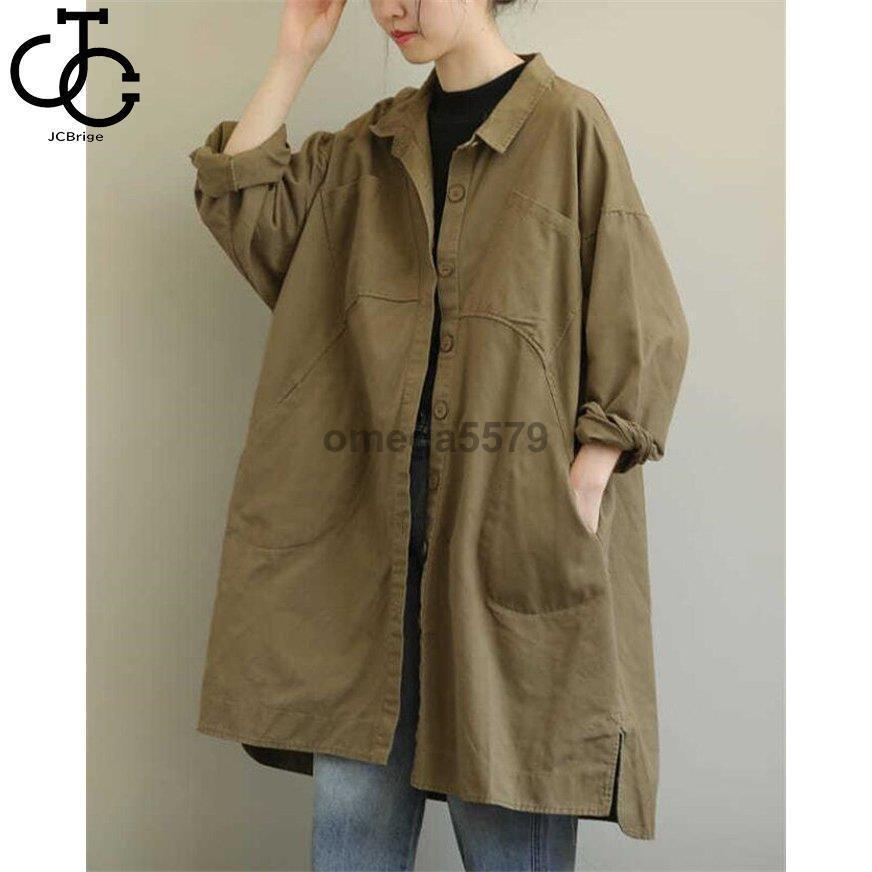 ブランド登録なし 春服 トレンチコート レディース スプリングコート シャツ ゆる ロング丈 秋 春 コート 20代 30代 40代 50代 : KSMCヤフーショップ - 通販 ...