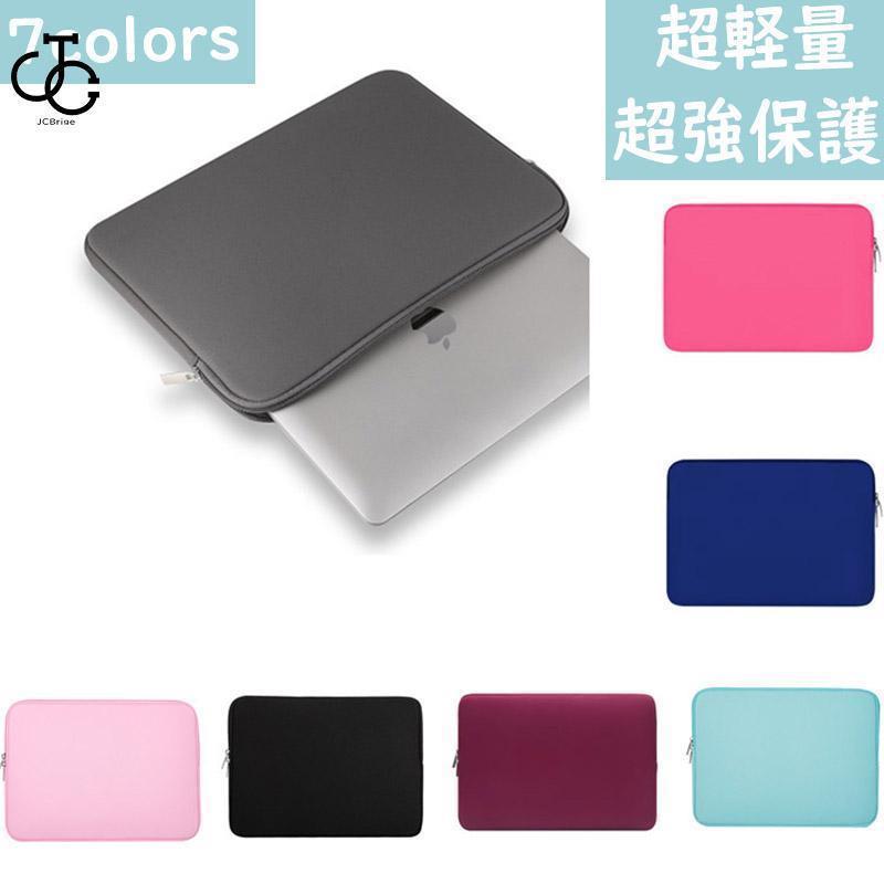 ノートパソコンバッグ ipadバッグ ケース ラップトップ スリーブ ノート PC 11 13 14 15 15.6インチ おしゃれ かわいい ...