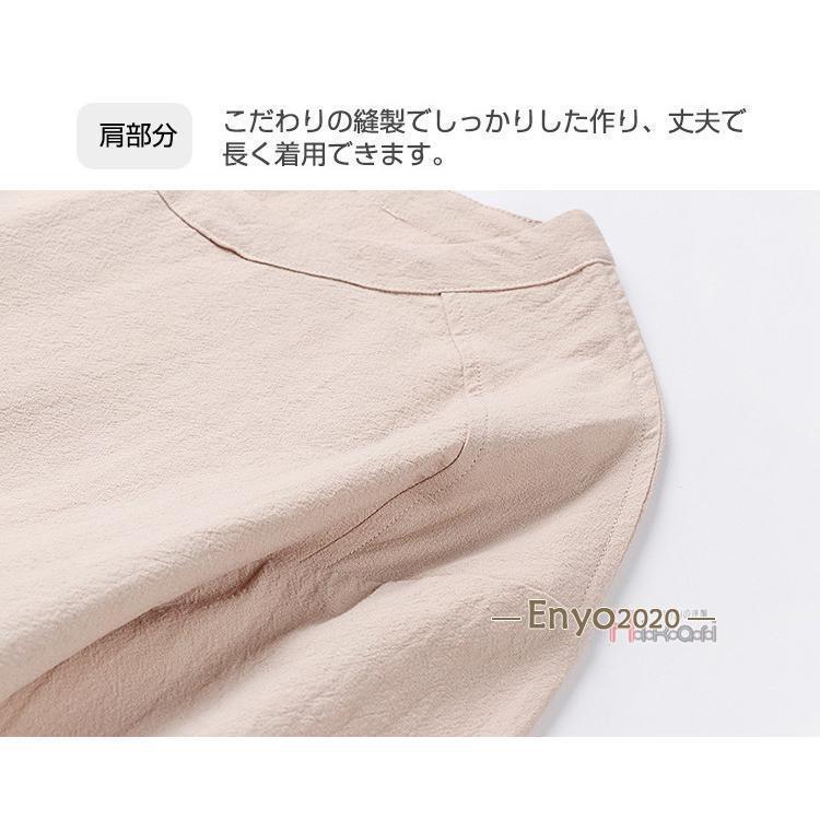 七分袖 tシャツ メンズ 綿100% クルーネック サマーtシャツ 無地 サイドスリット ティシャツ 半袖tシャツ 7分袖 カットソー : dk-11131295 : KSMCヤフーショップ ...