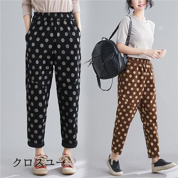 ボトムス コーデュロイ テーパードパンツ ズボン レディース 大きいサイズ M〜2XL 厚手 ドット柄 大人カジュアル ラフでリラックスなシルエット : KSMCヤフーショップ - 通販 ...
