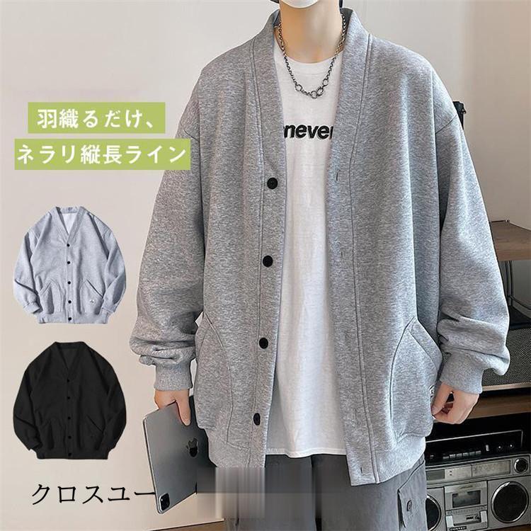 カーディガン メンズ レディース 長袖 トップス カジュアル ブラック スウェット トレーナー グレー Vネック 秋冬春 お揃い 男女兼用 : dk-11141332 : KSMCヤフー ...