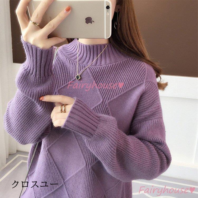 ブランド登録なし ニットトップス レディース 秋冬 40代 長袖セーター 無地 ショット丈セーター ゆったりプルオーバー オシャレ韓国風 大人ニットインナー 50代 30代 : KSMCヤフー ...